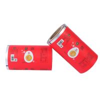 China Printed Lamination PET12 PE60 Flexible Film For Auto Packing Machine Snack Candy Packaging for sale