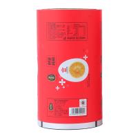 China Printed Lamination PET12 PE60 Flexible Film For Auto Packing Machine Snack Candy Packaging for sale