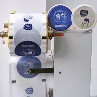 China Automatic PET PE Peelable Heat Sealing Film Custom Printed For Tray Plastic for sale