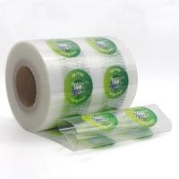 China Automatic PET PE Peelable Heat Sealing Film Custom Printed For Tray Plastic for sale