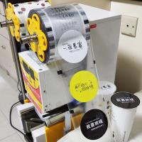 China Automatic PET PE Peelable Heat Sealing Film Custom Printed For Tray Plastic for sale