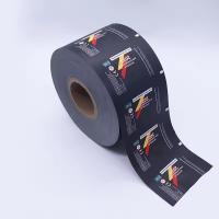 China Custom Print Plastic Foil Laminated Heat Sealable Flexible Roll Stock Film For Food for sale