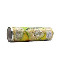 China High-Speed Automatic Packing Machines Compatible Packaging Film Rolls for sale