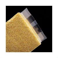 China Clear Plastic Vac Pack Bags Food Vacuum Packing Pouch Rice Brick Bags for sale