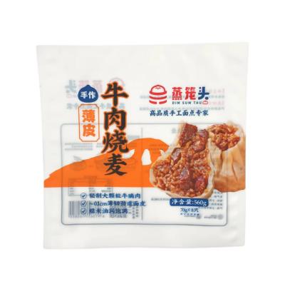 China 560g Beef Siomai Bag Matte White Frosted Three-Side Sealing Bag Frozen Fresh-Keeping Bag for sale