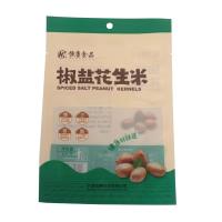 China Custom Clear Paper Stand Up Pouches With Zipper For Food Packaging for sale