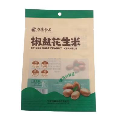 China Custom Clear Paper Stand Up Pouches With Zipper For Food Packaging for sale