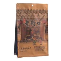 China Custom Clear Paper Stand Up Pouches With Zipper For Food Packaging for sale