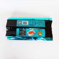 China Custom Bags Food Packaging Back Seal Pouch For Frozen Food Sweet Potato Food Packaging Bags for sale