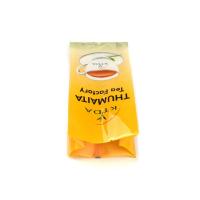 China Custom Printed Laminated 240g 500g Waterproof Plastic Bag Pouch Back Seal Foil Food Grade Tea Packaging Bags Side Gusset for sale