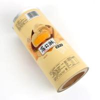 China New Food Fast Continuous Roll Aluminum Flexible BOPP CPP Film Plastic Roll Coffee Stick Milk Tea Powder Sachet Roll Film for sale