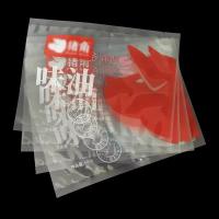 China Custom Printed Three Side Seal Bag Nylon Frozen Food Saver Plastic Vacuum Seal Bag For Meat Food for sale