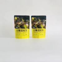 China Custom Printed Food Grade Bright Zipper Moisture Proof Self-Standing Candy Zipper Packaging Plastic Bags for sale