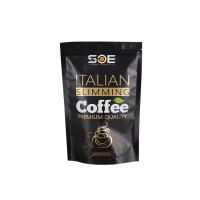 China Custom Logo Standing Resealable Aluminium Foil Plastic Packaging Food Pouch With Zipper Coffee Bean Mylar Bags for sale