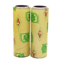 China Food Grade Cling Film Roll Food Fresh Keeping Plastic Wrap Cling Film For Fresh Fruit And Vegetable Packaging for sale