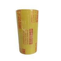 China Food Grade Cling Film Roll Food Fresh Keeping Plastic Wrap Cling Film For Fresh Fruit And Vegetable Packaging for sale