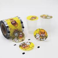 China Custom Bubble Tea Sealing Film Plastic Cup Paper Sealing Film For PP Cup Paper Cup for sale