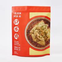 China Custom Food Bread Nylon Coffee Juice Nut Dumpling Poly Packaging Vacuum Storage Bags for sale