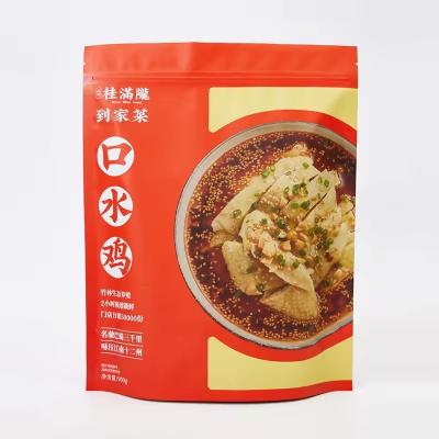 China Custom Food Bread Nylon Coffee Juice Nut Dumpling Poly Packaging Vacuum Storage Bags for sale