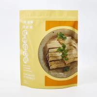 China Custom Food Bread Nylon Coffee Juice Nut Dumpling Poly Packaging Vacuum Storage Bags for sale