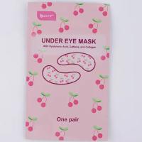 China Custom Printed Pure Aluminum Composite Bag 3 Side Heat Sealed Aluminum Foil Pouch Mask Mask Cosmetic Packaging Bag for sale