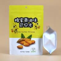 China Custom Printed Biodegradable Aluminized Foil Smell Proof Cookie Packaging Kraft Paper Stand Up Ziplock Pouch Bags for sale