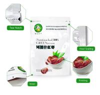 China Custom Printed Cashew Nuts Heat Self Laminated Aluminum Foil Plastic Packing Pouch Zipper Food Packaging Bag for sale