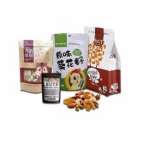 China Custom Aluminum Foil Side Gusset Ziplock Food Pouches Plastic Dried Cashew Nuts Packaging Bag for sale