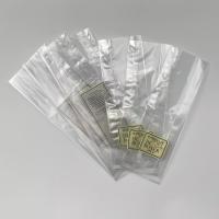 China BPB Custom Printed Plastic BOPP Side Gusset Bag For Coffee Bean for sale