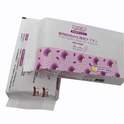 China Colorful Printed Sachet Side Gusset Pouch Heat Seal Bag Plastic Bag Packaging For Sanitary Napkin for sale