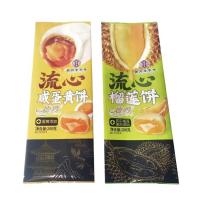 China Gravure Printing Side Gusset Pouch 1kg Coffee Tea Packaging Bag Heat Seal Custom Logo for sale