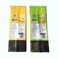 China Gravure Printing Side Gusset Pouch 1kg Coffee Tea Packaging Bag Heat Seal Custom Logo for sale