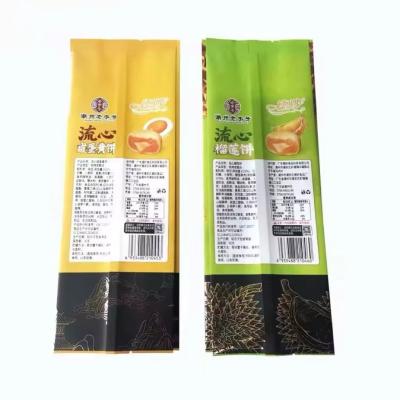 China Gravure Printing Side Gusset Pouch 1kg Coffee Tea Packaging Bag Heat Seal Custom Logo for sale