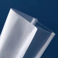 China Embossed Vacuum Storage Sealer Bags Seal Food Packaging Bags Vacuum for sale