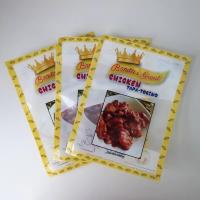 China Laminated Custom Printed Transparent Plastic Mylar Sea Food Packaging Vacuum Sealed Frozen Pouch Bag for sale