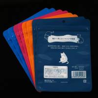 China Recyclable High Quality Three Side Sealed Plastic Pouch Mylar Food Packaging Bag With Zipper for sale
