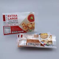 China Custom Print Food Packaging Bag Three Side Sealing Bag Nylon Packaging Frozen Food Bag From Dumpling Seafood Shrimp for sale