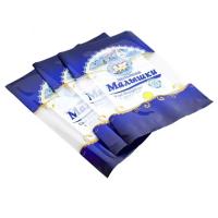 China Customized Flexible Packaging With Logo For Freezing And Freshness Preservation Is A Three Sided Sealed Bag for sale