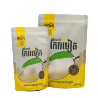 China Resealable Laminated Plastic Stand Up Food Pouches Packaging Custom Printed Designed Ziplock Poly Bag For Dry Fruit for sale