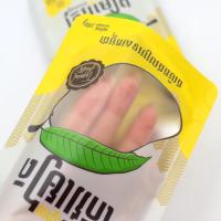 China Resealable Laminated Plastic Stand Up Food Pouches Packaging Custom Printed Designed Ziplock Poly Bag For Dry Fruit for sale