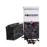 China Custom Biodegradable Factory Wholesale Kraft Paper Coffee Bean Side Gusset Packaging Bag Black Bag for sale