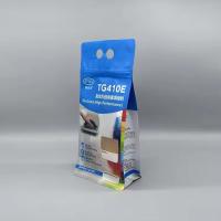 China Flat Bottom Zipper Reusable Aluminium Foil Side Gusset Plastic Pouch For Detergent Chemical Powder Packaging Bags for sale