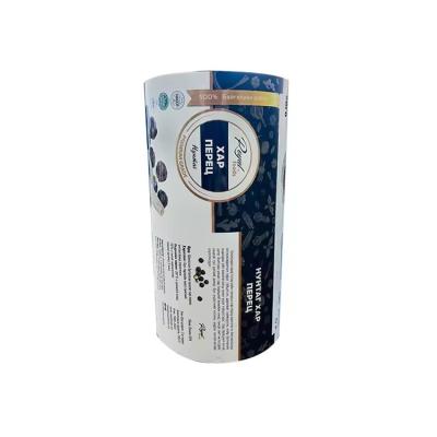China Aluminum Plastic Food Flexible Packaging Film Roll Sachet For Taro Tomatto Potato Chips Packaging for sale