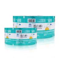 China Food Packaging Film Roll Composite Layer Automatic Packaging Film Roll Plastic Packaging Candy Roll Film for sale