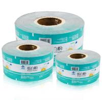 China Food Packaging Film Roll Composite Layer Automatic Packaging Film Roll Plastic Packaging Candy Roll Film for sale