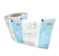 China Food Grade Flexible Packaging Film Rolls Custom Printed Moisture Resistant Packaging Rolls Plastic Laminating Film for sale