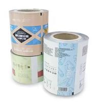 China Food Grade Flexible Packaging Film Rolls Custom Printed Moisture Resistant Packaging Rolls Plastic Laminating Film for sale