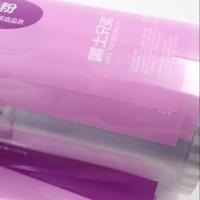 China High Quality Food Grade Clear Plastic Film Roll For Packaging Custom Printing Packing LDPE/OPP/PE Wrapping Roll Film for sale