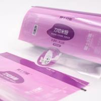 China High Quality Food Grade Clear Plastic Film Roll For Packaging Custom Printing Packing LDPE/OPP/PE Wrapping Roll Film for sale