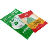 China Vacuum Sealer Bags For Resealable Food Packaging Cooked Food Reusable Frozen Food Packaging for sale